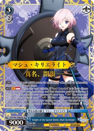 Knight of the Sacred Shield, Mash Kyrielight (SP) (FGO/S87-E082SP SP ...