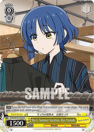 Ryo's Summer Vacation, Ryo Yamada (BTR/W107-E024 C) - BOCCHI THE ROCK ...
