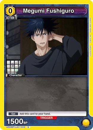 Megumi Fushiguro (019) (UE03BT/JJK-1-019) - Jujutsu Kaisen – Derpy Cards