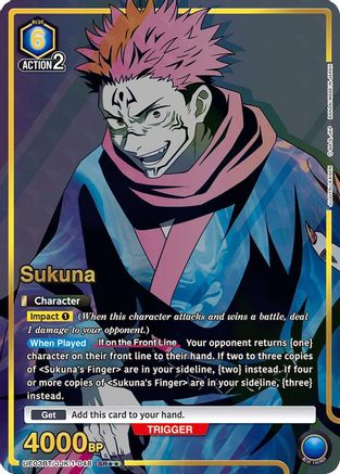 Sukuna (048) (SR**) (UE03BT/JJK-1-048) - Jujutsu Kaisen Foil – Derpy Cards
