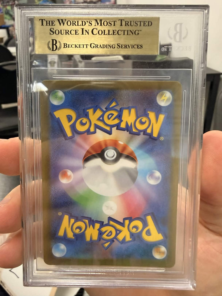 Derpy Cards | Pokémon Cards, One Piece, MTG Canada