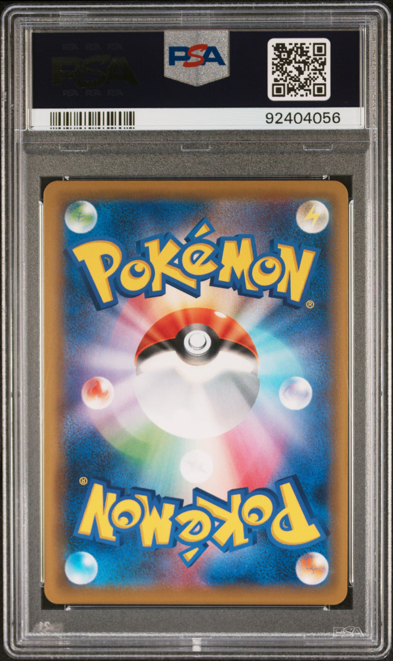 Derpy Cards | Pokémon Cards, One Piece, MTG Canada